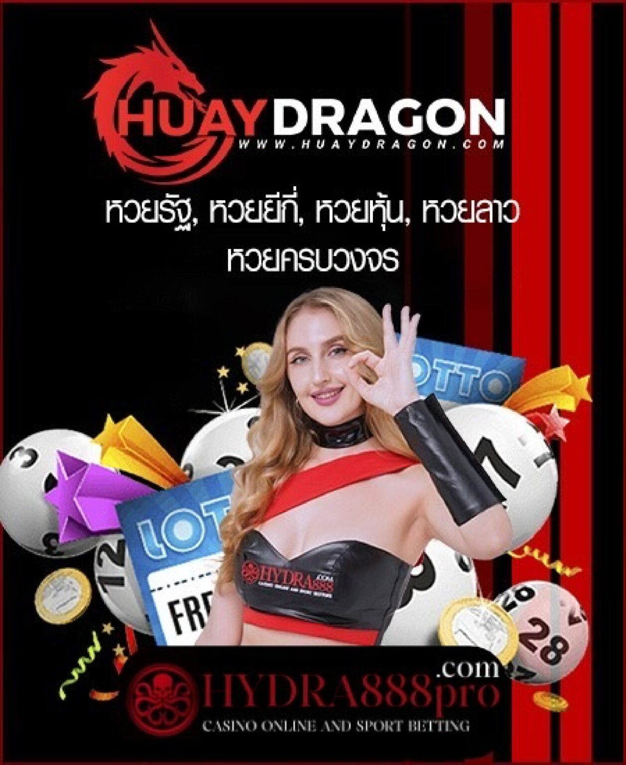 hydra888 - hydra888pro คาสิโนออนไลน์